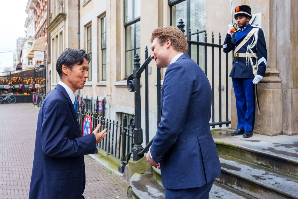 Signing Ceremony of the Japan-Netherlands Acquisition and Cross ...