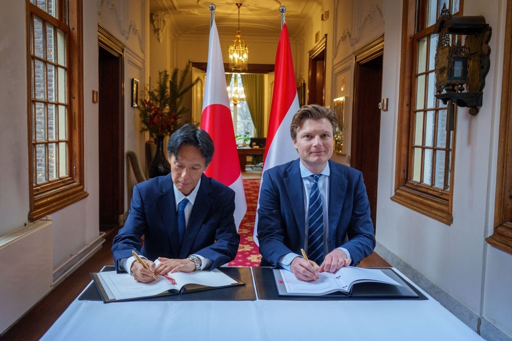 Signing Ceremony of the Japan-Netherlands Acquisition and Cross ...