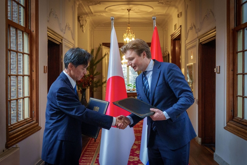 Signing Ceremony of the Japan-Netherlands Acquisition and Cross ...