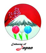 Embassy of Japan in the Netherlands