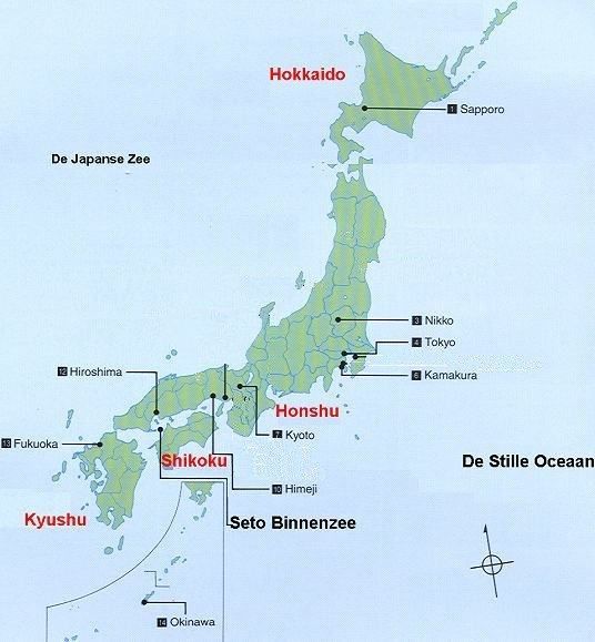 Untitled Document [www.nl.emb-japan.go.jp]